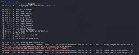 Smb Relay Attack