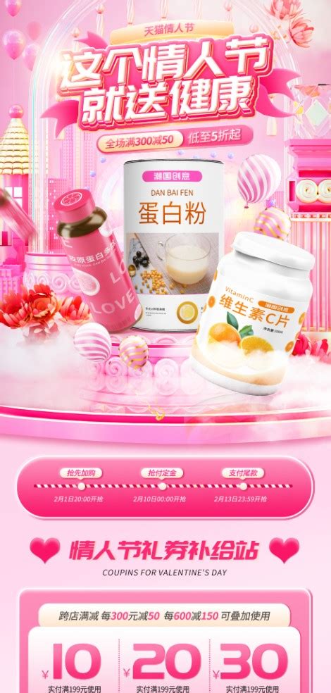tìm kiếm piklab