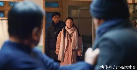 《南来北往》一张剧照揭晓结局，马燕嫁汪新，马魁汪永革结局最意外 360娱乐，你开心就好