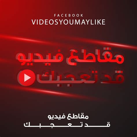 شوف محمد عادل امام قال اية عن الحالة الصحية لوالده الزعيم عادل امام في