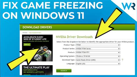 Windows 11 Games Crashing Or Freezing Try These Fixes YouTube