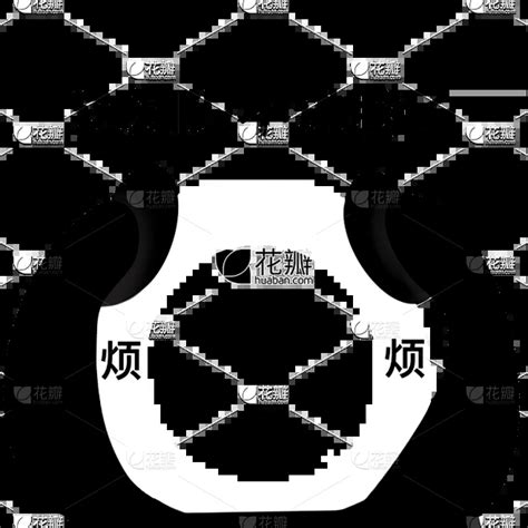 手绘 卡通镂空熊猫头表情包7素材 花瓣网