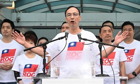 Kmt Invites Han Kuo Yu To Leadership Role Taipei Times