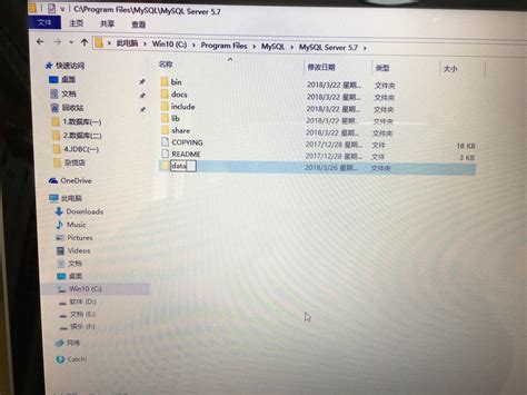 本地计算机上的MySQL服务启动后停止某些服务在未由其他服务或程序使用时将自动 江河湖泊 博客园