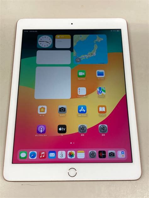 ムスビー｜【モバイルbox】美品 Apple Ipad第6世代 Wifi 32gb ゴールド【ipad第6世代 Wi Fiモデル】￥