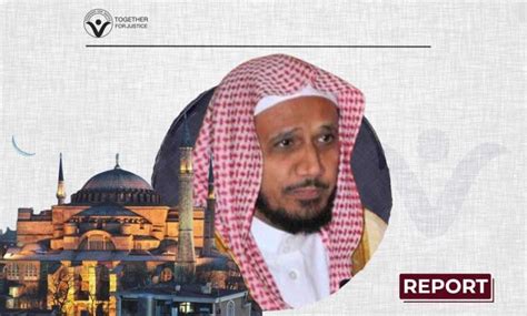 Saudi Preacher Sheikh Abdullah Basfar Sentenced To 12 Years In Prison
