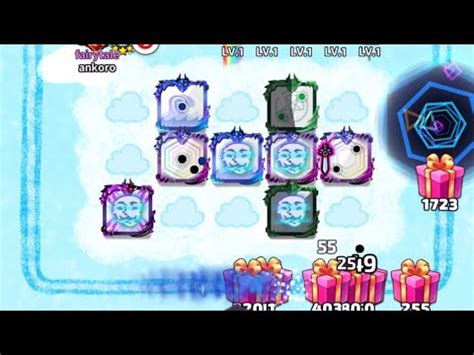 ガチ魔環境すぎて握るデッキがないランダムダイス対戦 暴走バブル YouTube