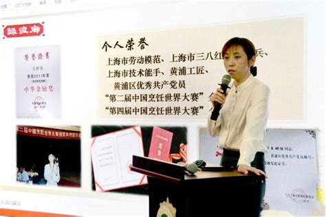 以“精点”载道传文化 诵“誓词”起航话匠心 记复兴实验中学庆祝教师节活动 搜狐大视野 搜狐新闻