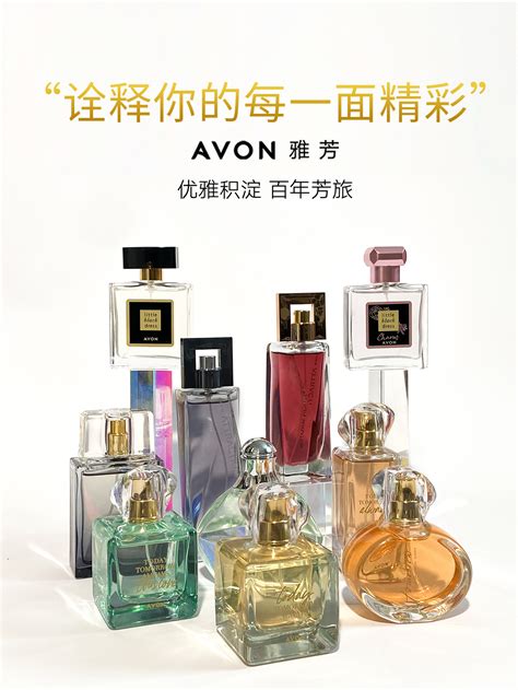 Avon