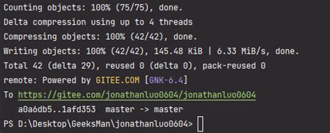 使用 Markdown 搭建免费个人博客网站 VuePress 极客侠GeeksMan