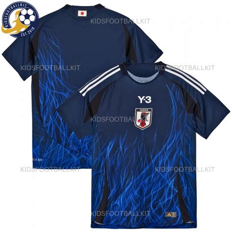 Japan Football Shirts and Kits - kidsfootballkit.co.uk