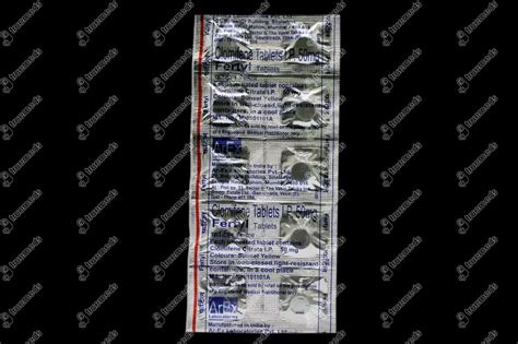 Clomifene 50mg Tablets Packaging Size 1010 Dose Clomiphene At Rs