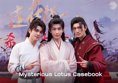 ซีรีย์จีน Mysterious Lotus Casebook 2023 หอดอกบัวลายมงคล Series24hr