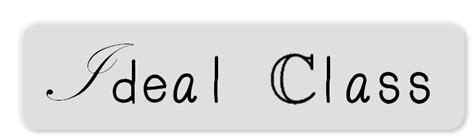 Ideal Class やまぶんのホームページ