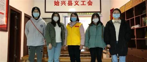 新时代文明实践｜2022大学生参加县义工会寒假社会实践岗前培训吴水娣内容活动