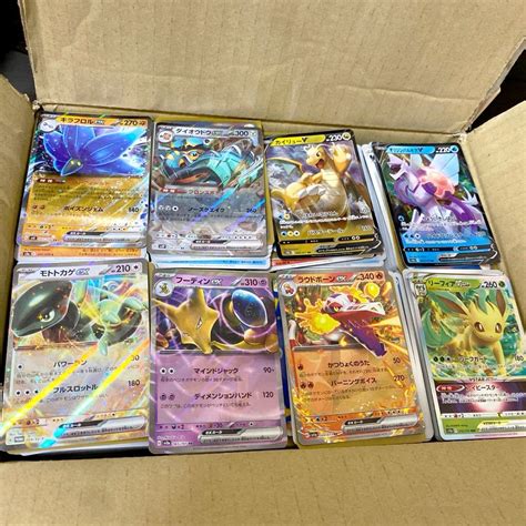 Yahooオークション ポケモンカード ポケカ まとめ売り 処分品 引退