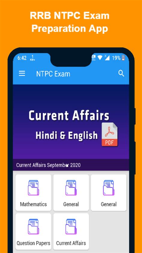 Rrb Ntpc Exam Preparation App For Android Download