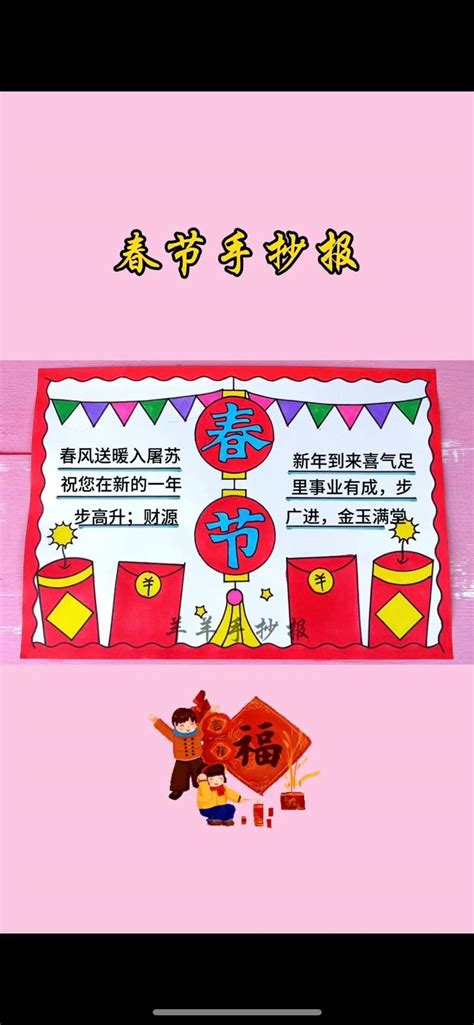 儿童画 简单创意儿童画图片大全