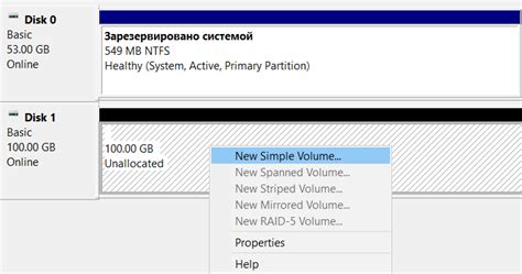 Connecting And Configuring ISCSI On Windows Server
