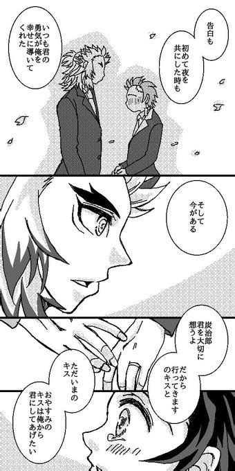隣のおばちゃんになりたい今日この頃☺️ 33 もりのりも🔥🎴 さんのマンガ ツイコミ仮