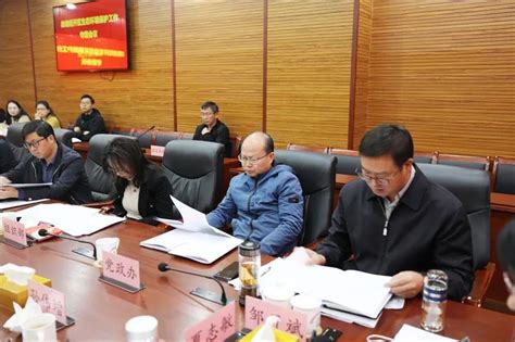 曲靖经济技术开发区召开生态环境保护工作专题会议 县区动态 曲靖市人民政府门户网