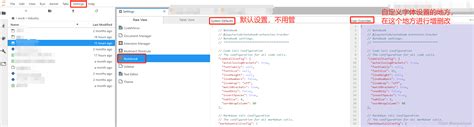 Jupyterlab 如何修改字体大小jupyter Lab如何调整代码字体大小 Csdn博客