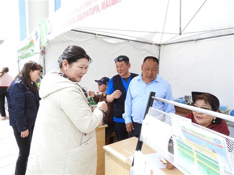 Өвөрхангай Мал Эмнэлгийн Газар