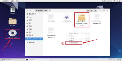 【euleros】华为欧拉服务器操作系统安装与使用教程欧拉操作系统安装教程 Csdn博客