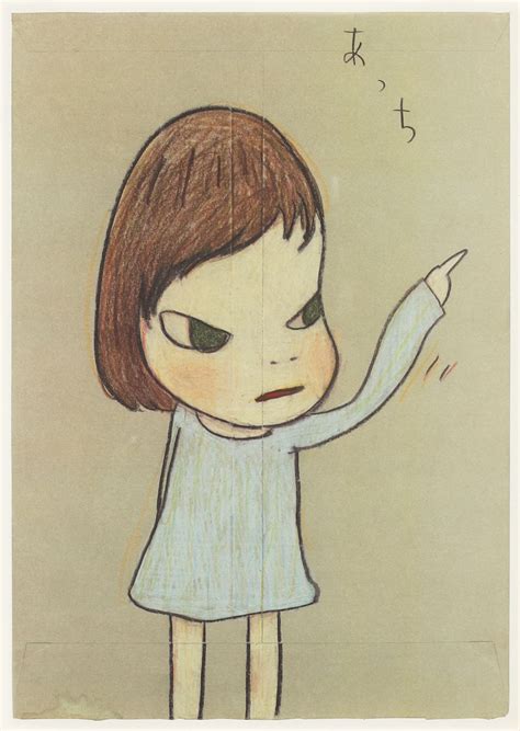 奈良美智 NARA DRAWING FILE 橫濱手稿海報含框已絕版 帝圖Online Bid