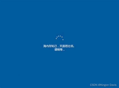 系统重装教程重装系统csdn Csdn博客