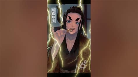 эдит хаганезука клинок рассекающих демонов Youtube