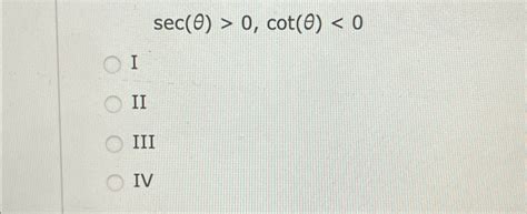 Solved sec θ cot θ