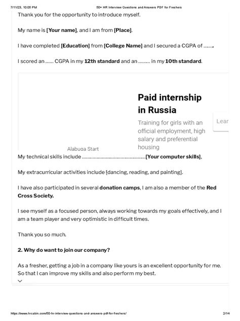 50 Hr Interview Questions And Answers Pdf For Freshers Pdf
