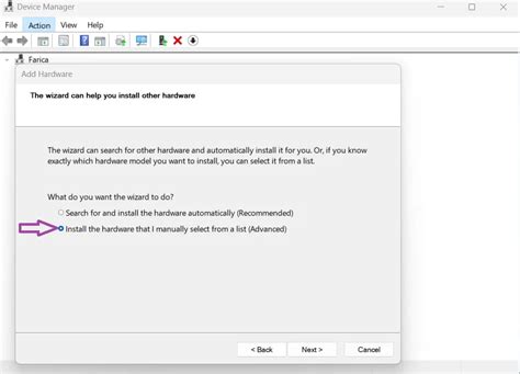 Исправление в Windows 11 не установлено ни одно аудиоустройство