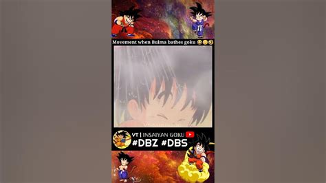Goku Takes Bath First Time 😂😳😜 Dbs Dbz Dragonball Goku Dbmeme