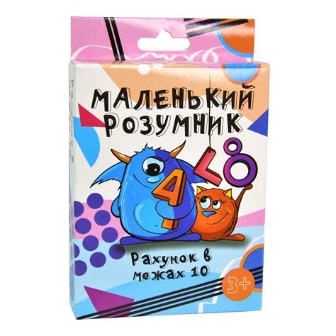 Настільна гра Strateg Маленький розумник розвиваюча українською мов...