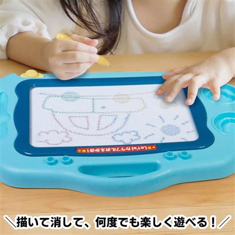 お絵かき デスクボード 描いて消せる 遊べる 机 お絵描きボード キッズテーブル セット カラフル 子供 誕生日 知育 玩具 プレゼント