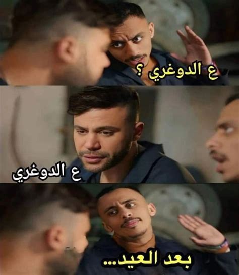 ahmed elsayed posted on linkedin