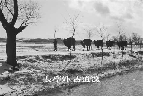 李叔同《送别》1935年首版，您听过吗？