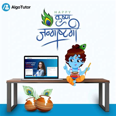 Algotutor On Linkedin Algotutor Happyjanmashtami2023