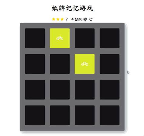 Make A Card Memory Game Using Html Css And Javascript Moment For