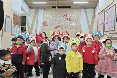 岩头社区：党群服务中心开展龙头帽diy活动