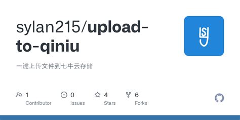 Github Sylan215upload To Qiniu 一键上传文件到七牛云存储