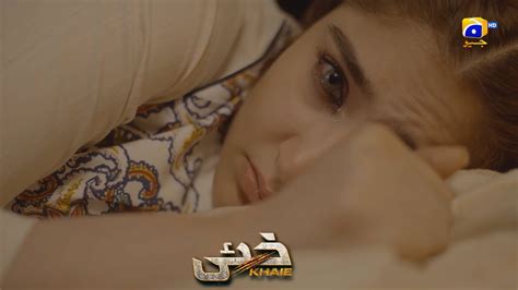 Nafrat Ke Raastay Par Chal Pari Zamdaa Khaie Har Pal Geo YouTube