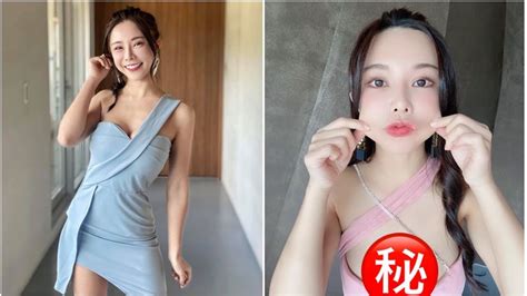 凍未條！巫苡萱裡面都沒穿 「上帝視角」渾圓雙球險走光 娛樂星聞