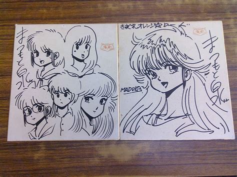 Yahooオークション E51【サイン色紙（印刷）2枚セット】まつもと泉