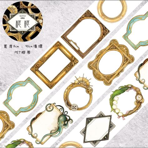 Jual Sancivetart Frame PET Tape Sample 1 Loop Shopee Indonesia