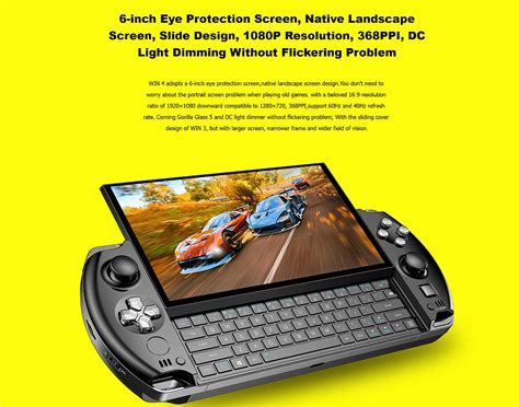 GPD WIN 4 купить в магазине GPD в России MAX2