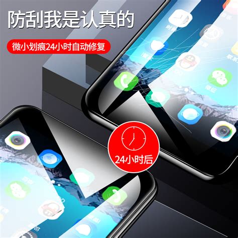 vivoy79钢化水凝膜viovy75全屏覆盖y75s抗蓝光y79a手机贴膜viviy71适用viv0全包vivo步步高y75a防摔vovi软