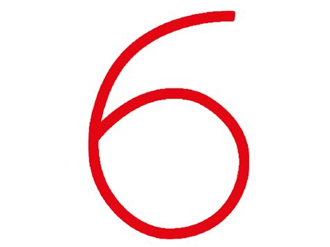 සෙල්ලම් මිදුල